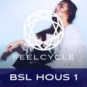 BSL HOUSE 1 強度＆セットリスト解説 | 淡々とFEELCYCLE
