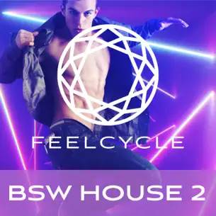 BSW HOUSE 2 強度＆セットリスト解説 | 淡々とFEELCYCLE