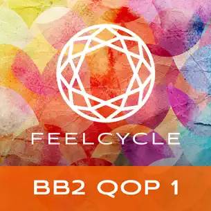 BB2 QOP 1 強度＆セットリスト解説 | 淡々とFEELCYCLE